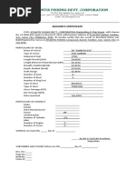 Texas Boat Registration Form PWD 143M | PDF | Identity Document
