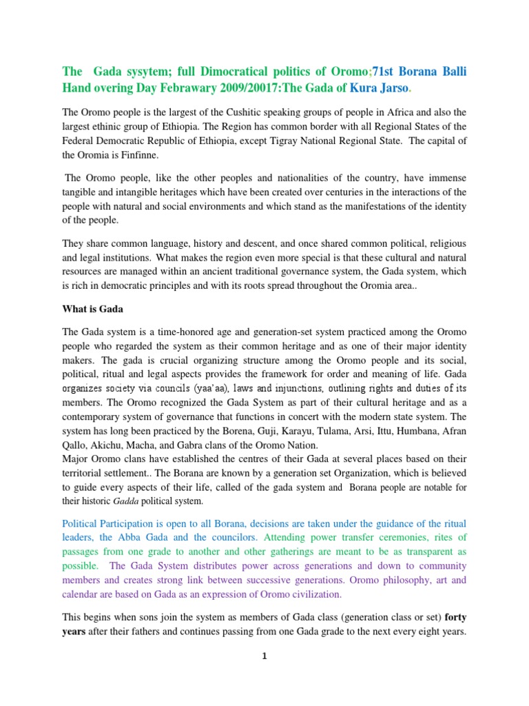 The Gada System | PDF