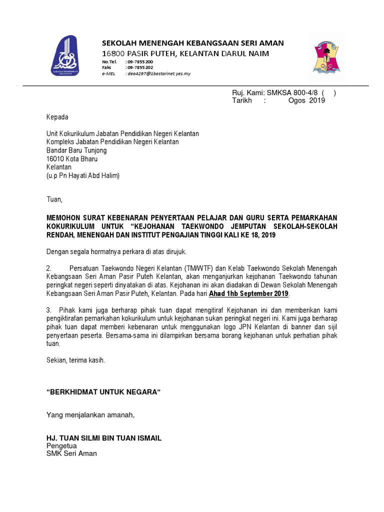 Surat Kepada KPM Putrajaya | PDF