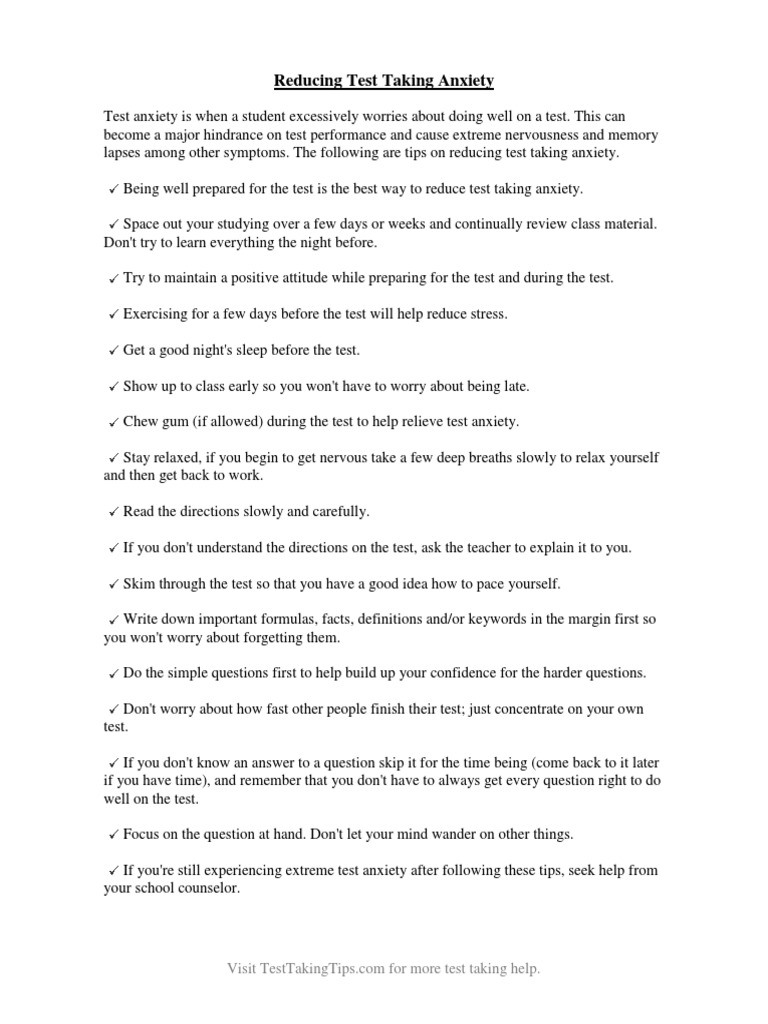 Reducing Test Taking Anxiety | PDF