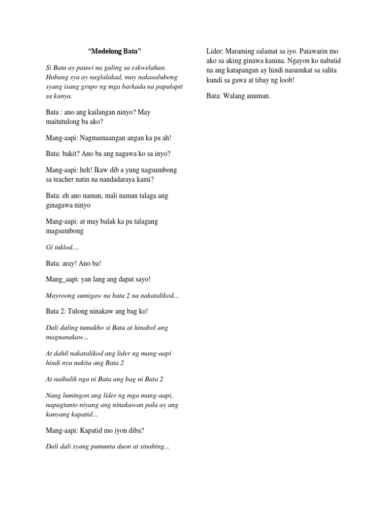 Ang Matulunging Bata | PDF