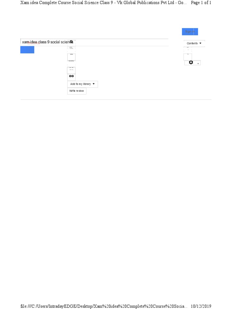 Xam Idea Complete C | PDF