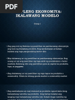 Ikatlong Modelo NG Pambansang Ekonomiya | PDF