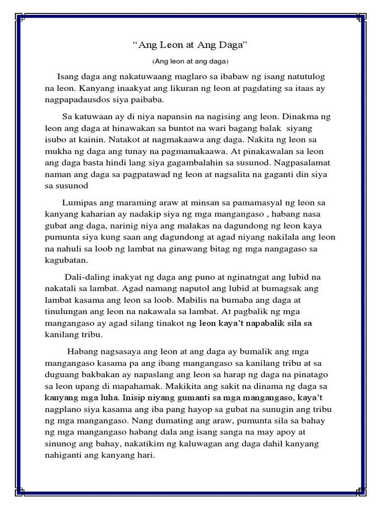Ang Leon at Ang Daga | PDF