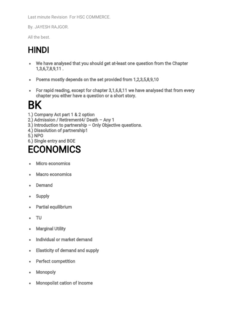 Last Minute Revision HSC Commerce | PDF