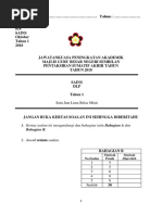 Year 2 DLP | PDF | Egg | Science