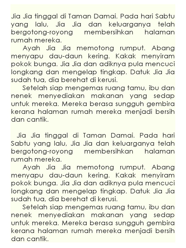 Petikan Ringkas | PDF