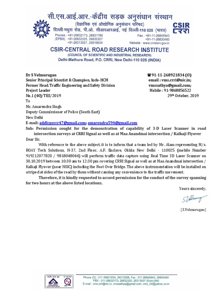 Police Permission Letter For Scanner Survey | PDF