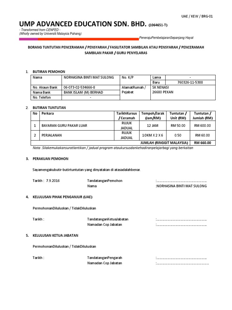 Ump Advanced Education Sdn. BHD | PDF