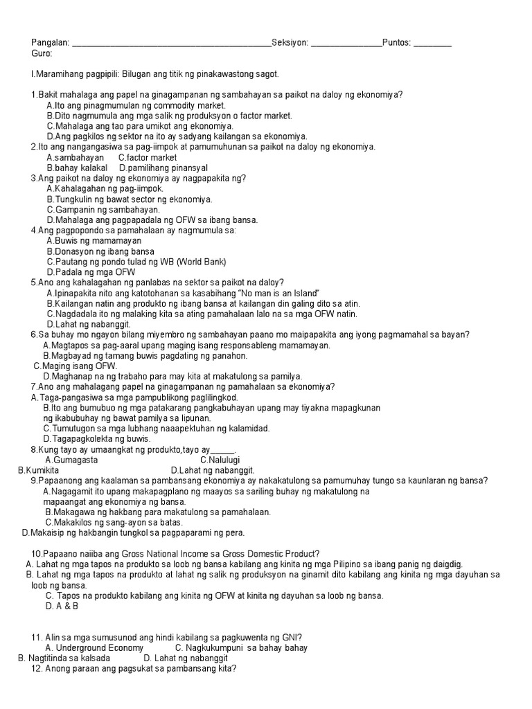 Ap9 - 3rd Quarter | PDF