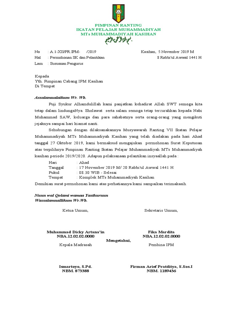 Permohonan SK Pelantikan IPM 2019 | PDF