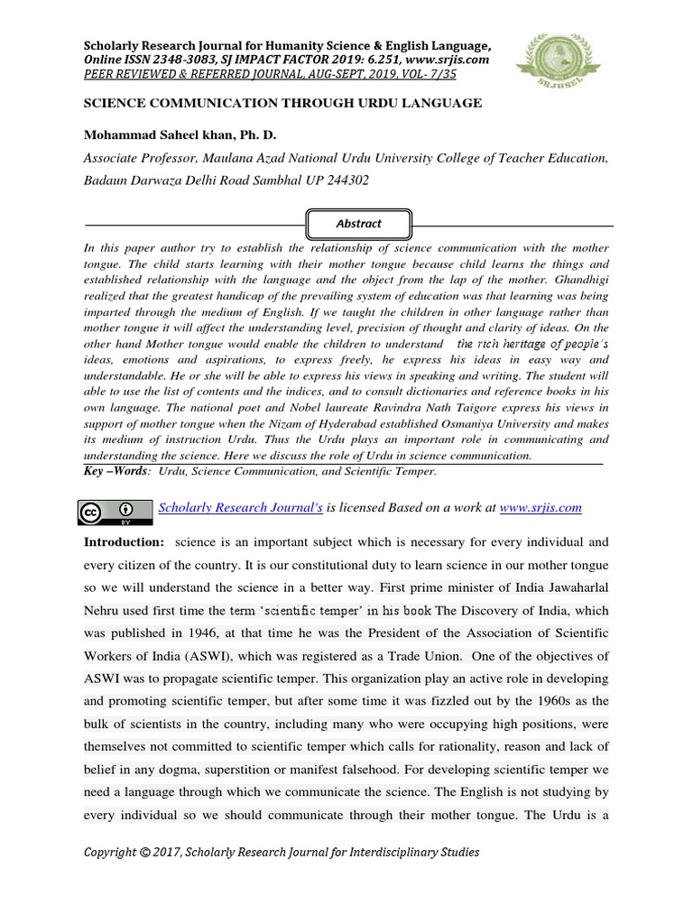 Science Communication Through Urdu Language | PDF | Urdu | Science