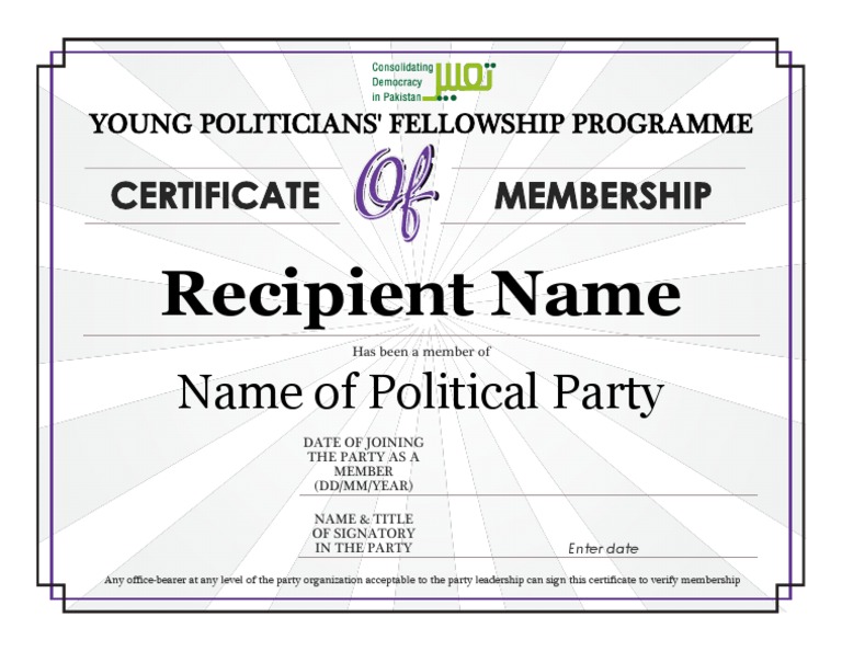 Party Certificate-Fillable Revised PDF | PDF