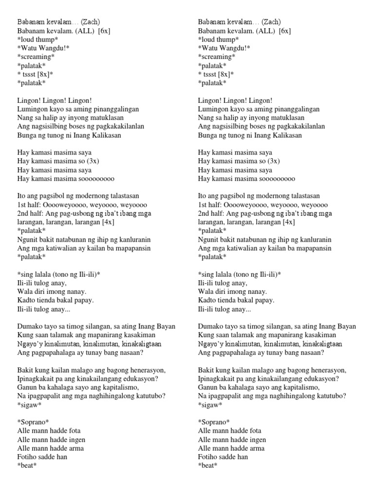 Sabayang Pagbigkas Original | PDF