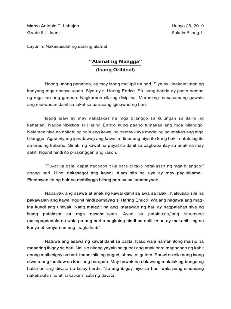 ALAMAT | PDF