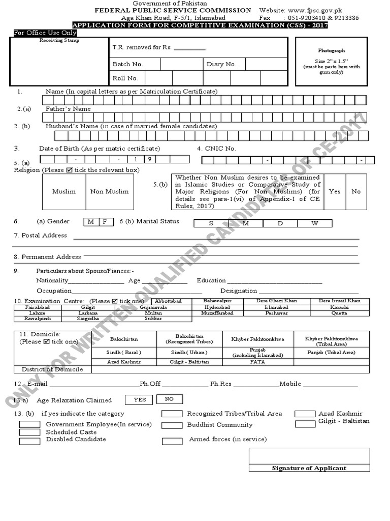 Government Portal for CSS Application Form | PDF | Federally ...
