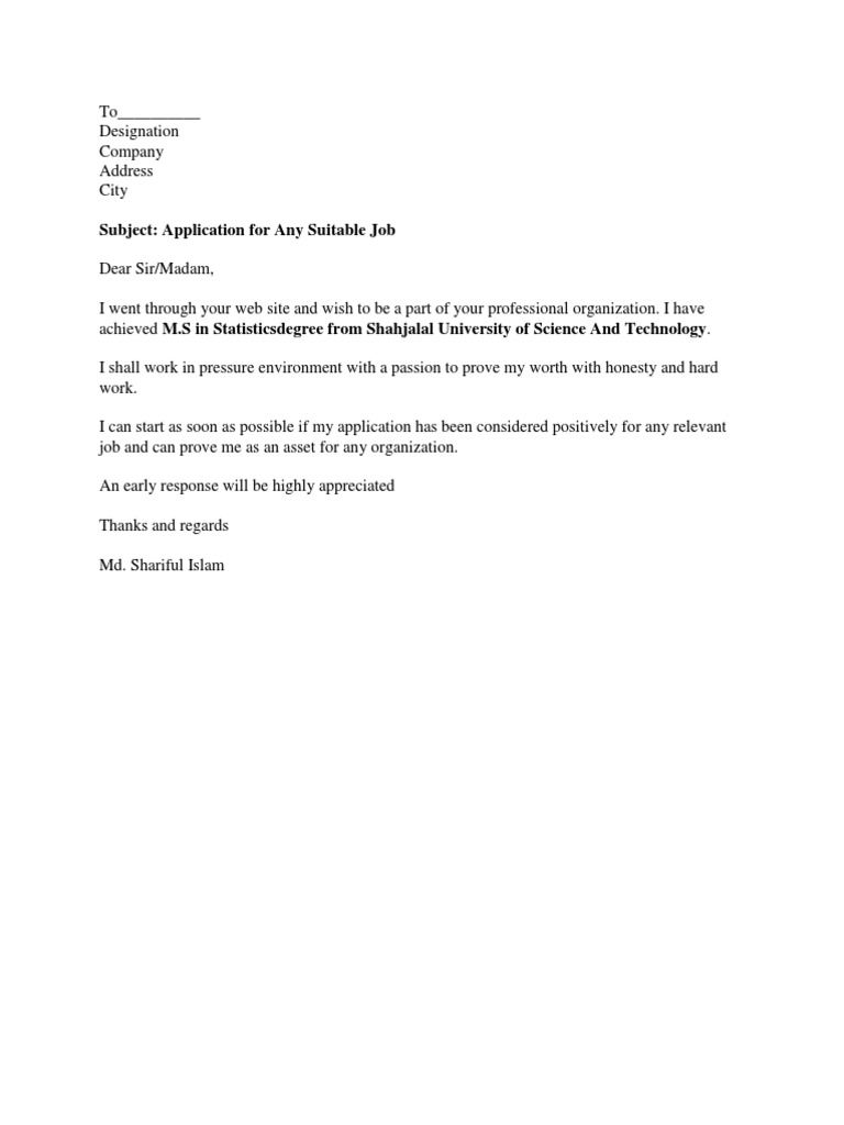 Job Application For Suitable Position | PDF