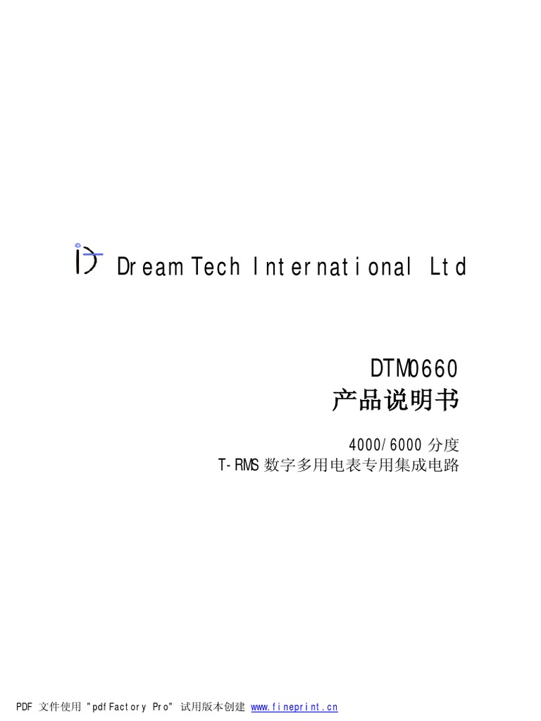 DTM0660 | PDF