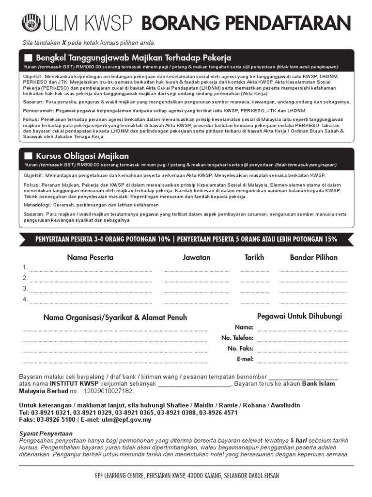 Borang Pendaftaran KWSP | PDF
