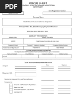 SSS Company Representative ID Card Page 1 PDF | PDF