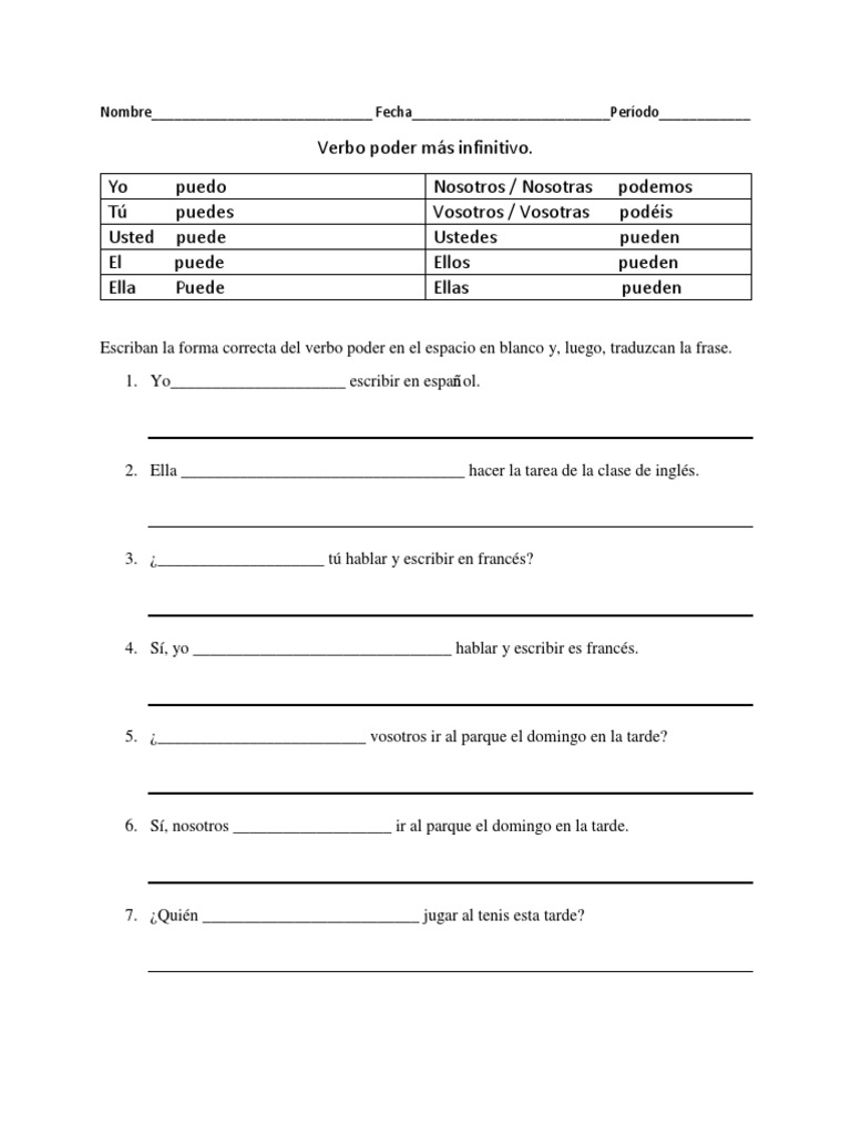 Ejercicios del verbo poder en presente | PDF