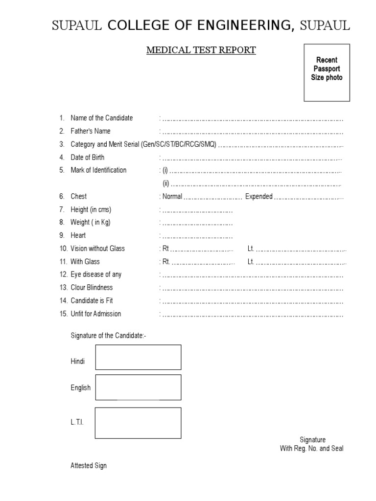 Supaul College of Engineering, Supaul: Medical Test Report | PDF