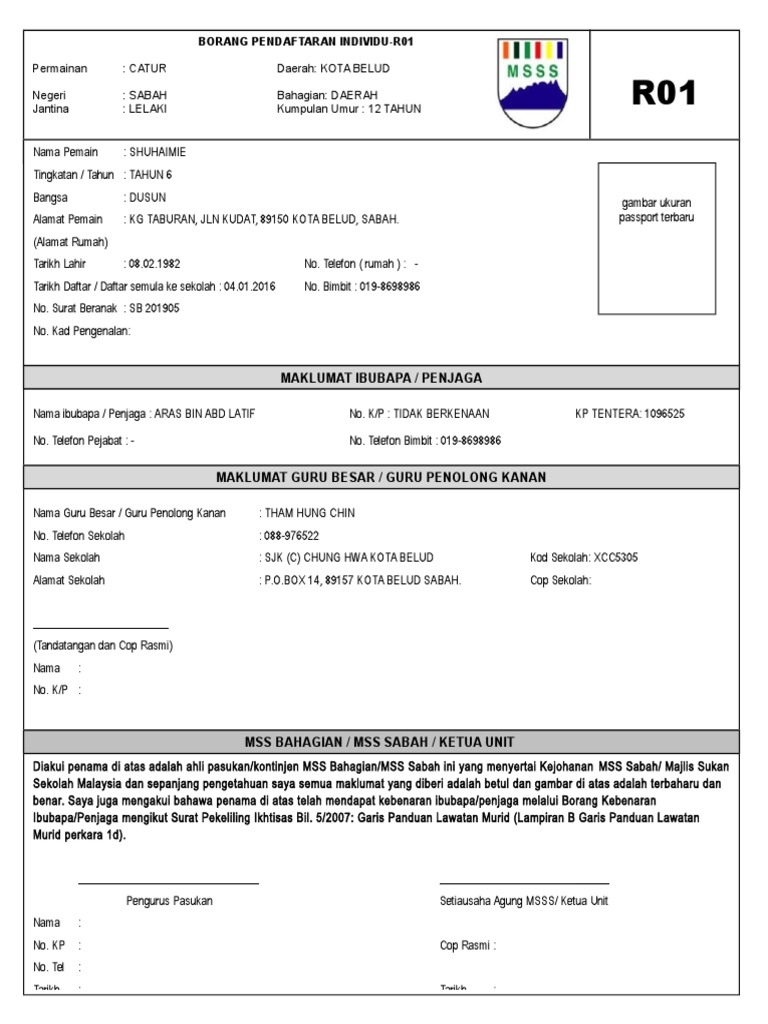 Borang R01 Catur | PDF