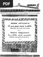 Piano La Methode Rose | PDF