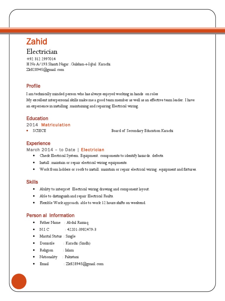 Zahid CV | PDF
