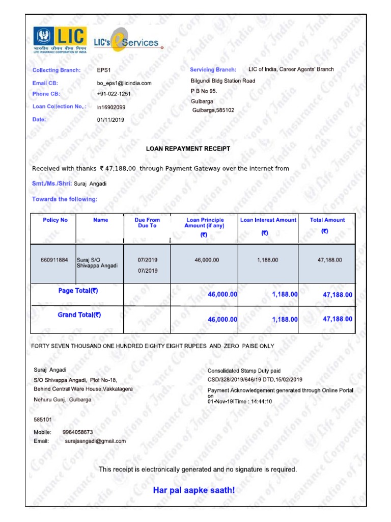 Lic Loan Repayment Receipt 01nov19 | PDF