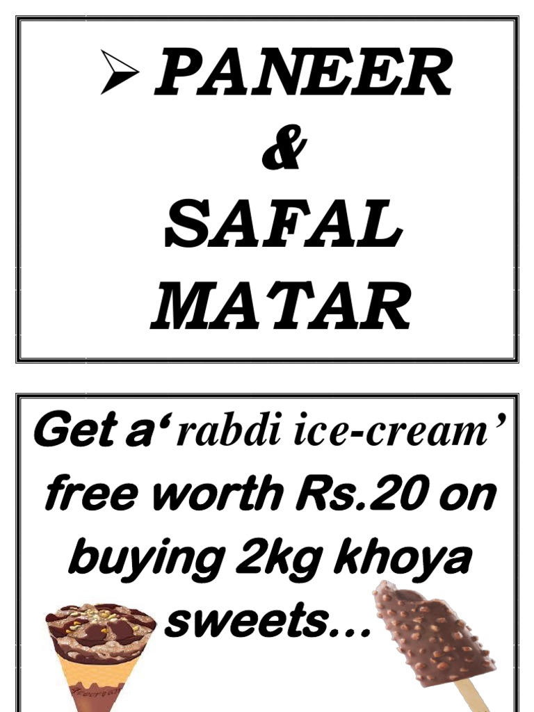 Paneer Safal Matar | PDF
