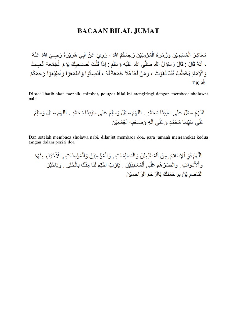 Bacaan Bilal Jumat | PDF