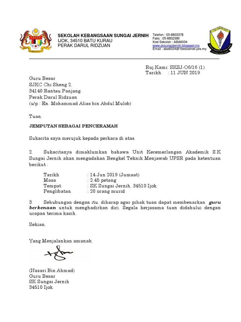 Surat Jemputan Penceramah | PDF