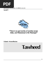 Islamiat MCQs - Ghazwa e Hunain To Ghazwa-e-Tabook (Solved) | PDF ...