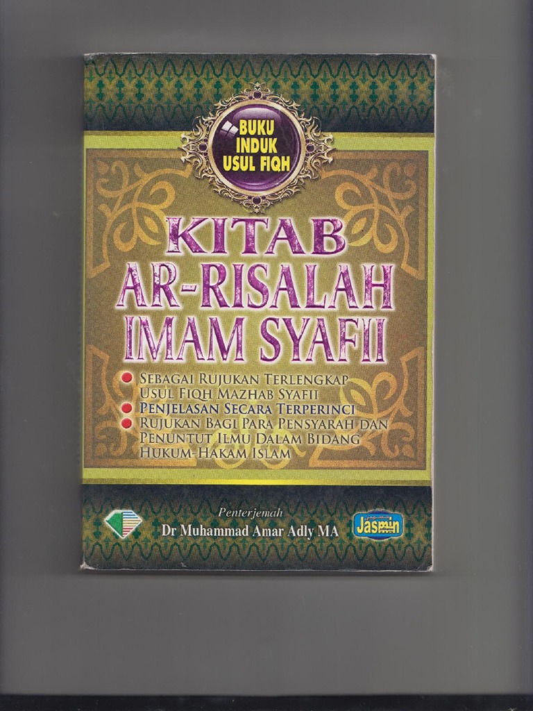 Kitab Ar Risalah Karya Imam Syafi'i | PDF