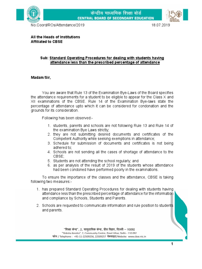 Low Attendance Circular-CBSE | PDF | Government | Government Information