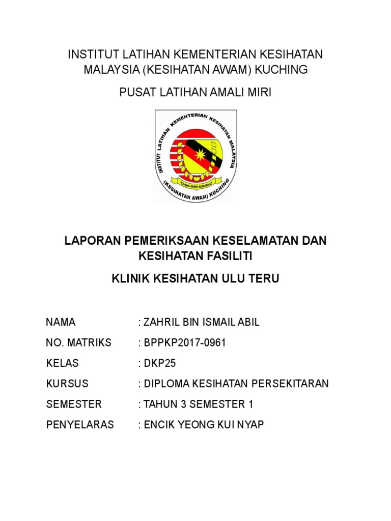 Fasiliti KK Ulu Teru | PDF