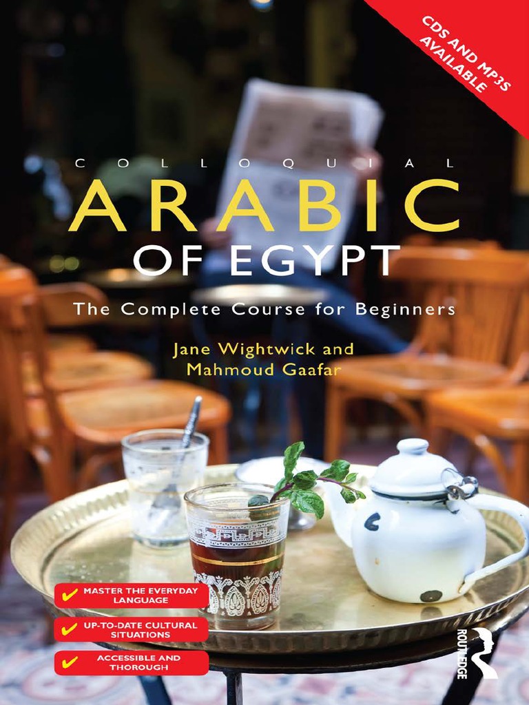 Colloquial Arabic of Egypt PDF | PDF | Arabic | Vocabulary