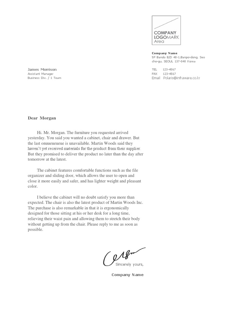 Dear Morgan: James Morrison | PDF