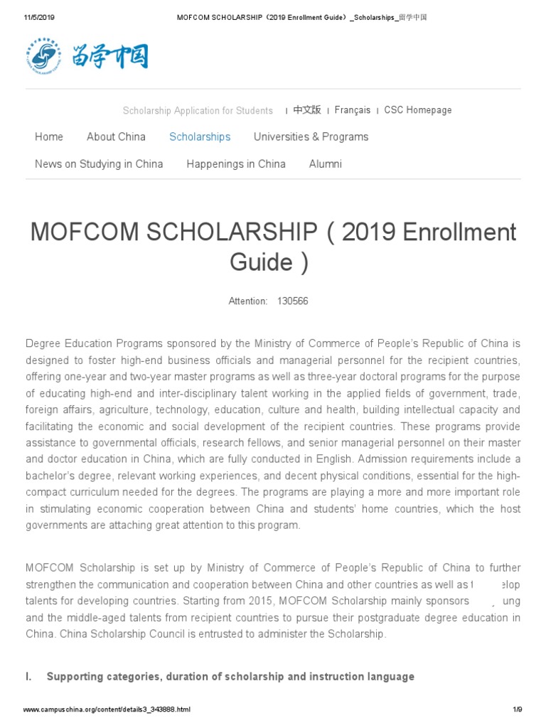 MOFCOM SCHOLARSHIP（2019 Enrollment Guide） - Scholarships - 留学中国 | PDF ...