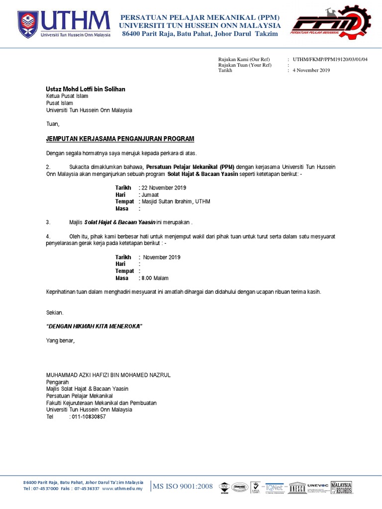 Surat Permohonan Kerjasama | PDF