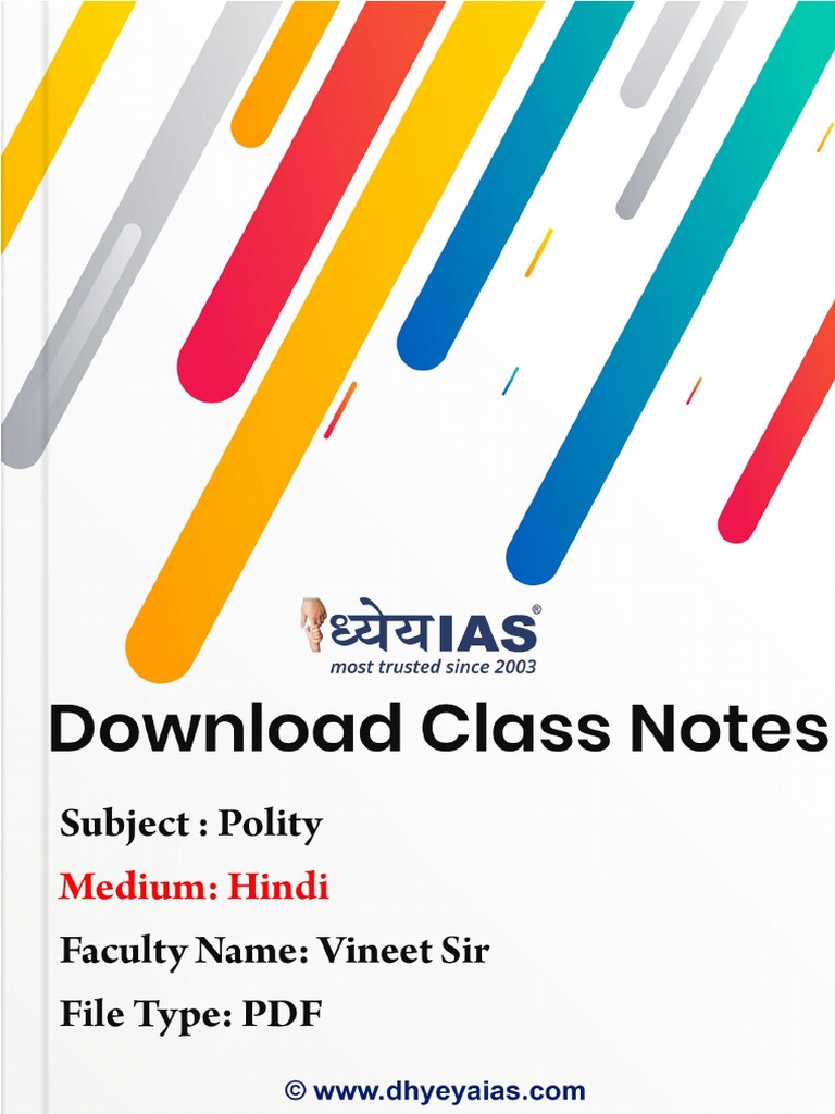 Class Notes Polity Dristi Ias | PDF