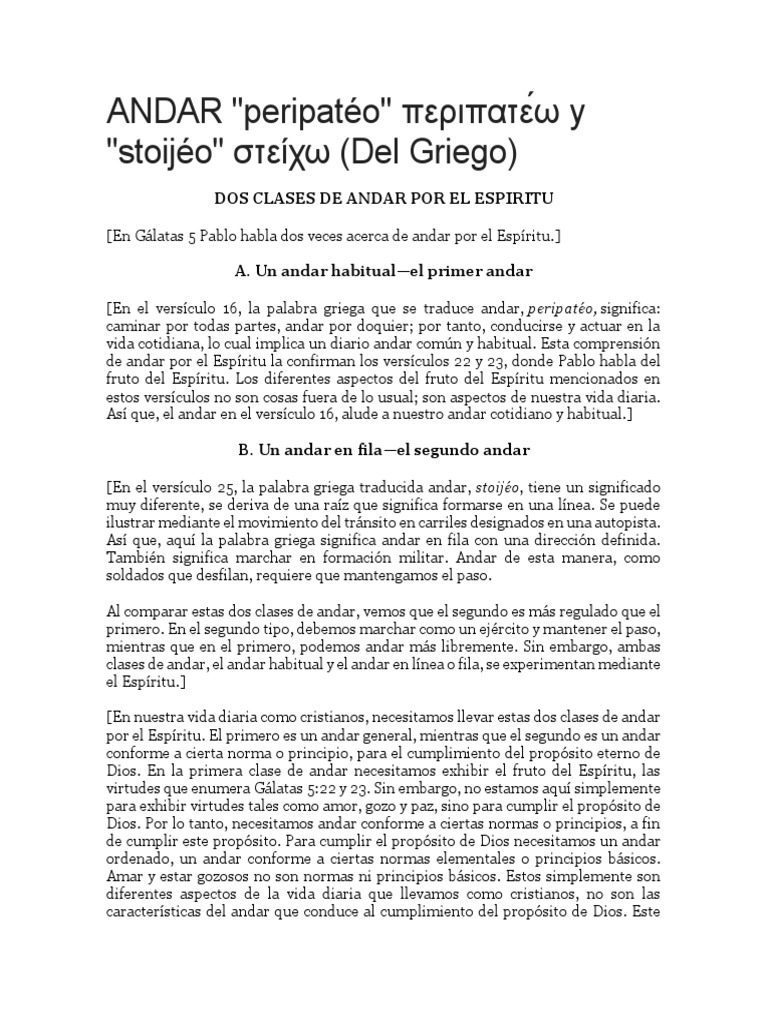 ANDAR Peripateo en Griego | PDF | Alma | Pablo el apóstol