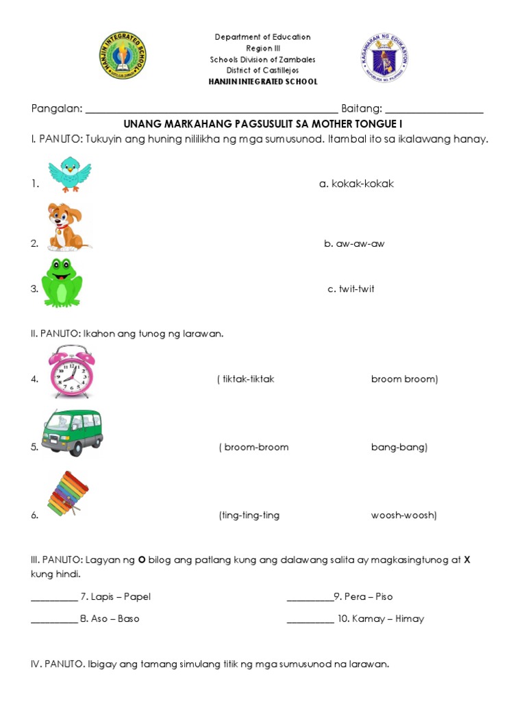 Deped | PDF