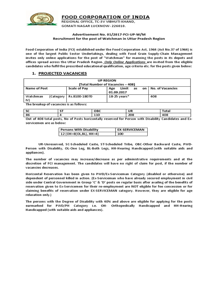 Food Corporation of India | PDF | Payments | Identity Document