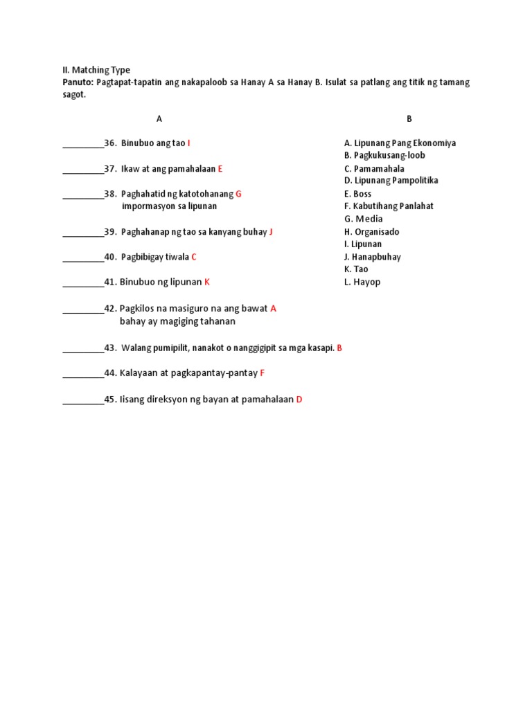 ESP Matching Type | PDF