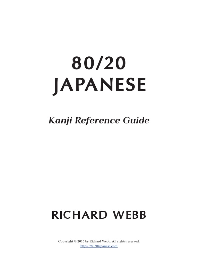 80 20 Jap | PDF | Kanji | Japanese Language