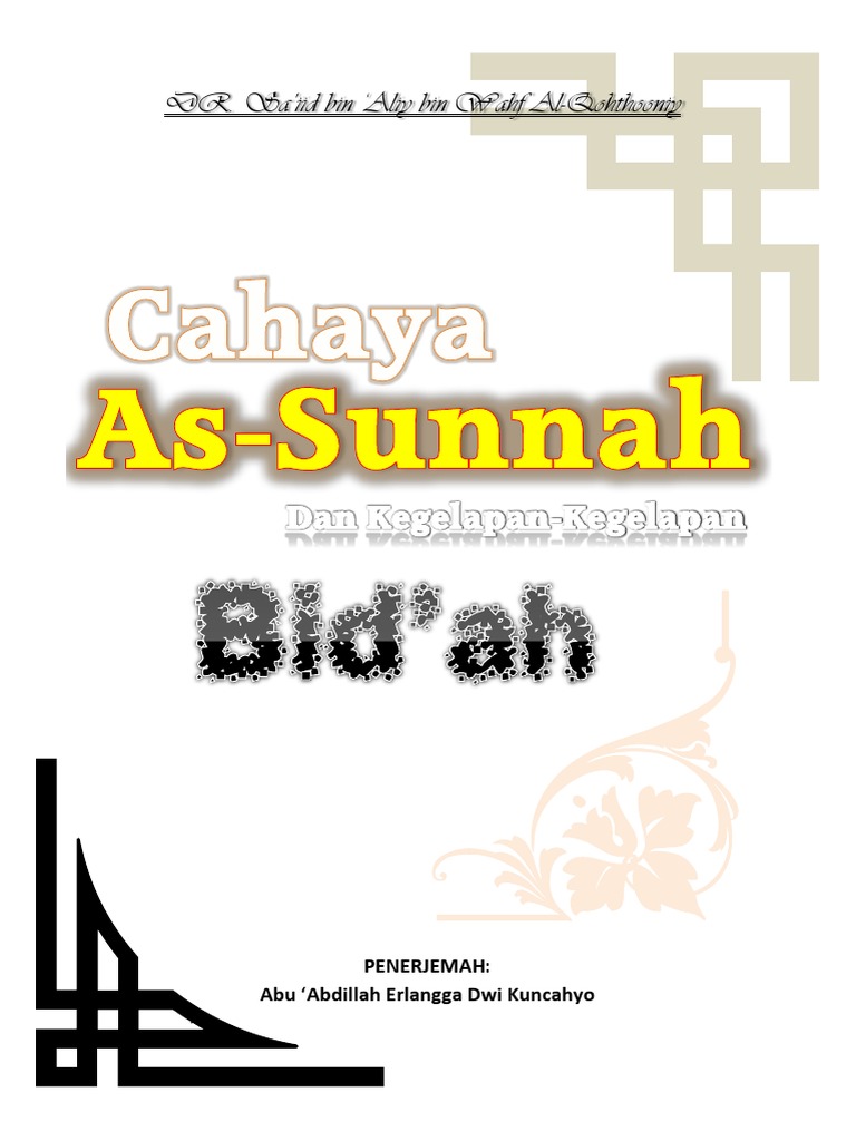 Bid Ah | PDF