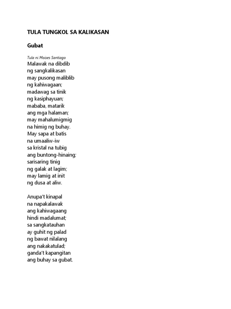 Tula Tungkol Sa Kalikasan | PDF
