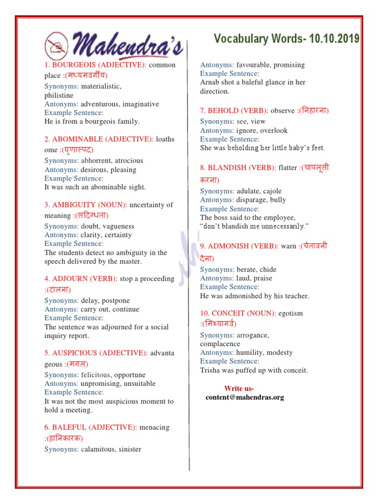 Vocab 10 10 2019 | PDF | Grammar | Semiotics